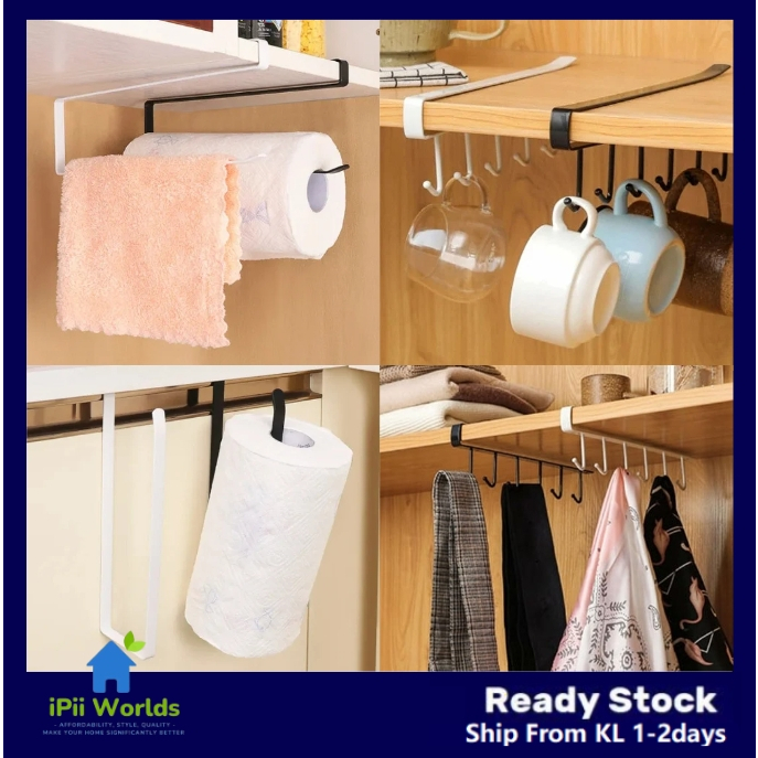 iPii Kitchen Paper Holder Hanging Tissue Kitchen Towel Rack Holder ...