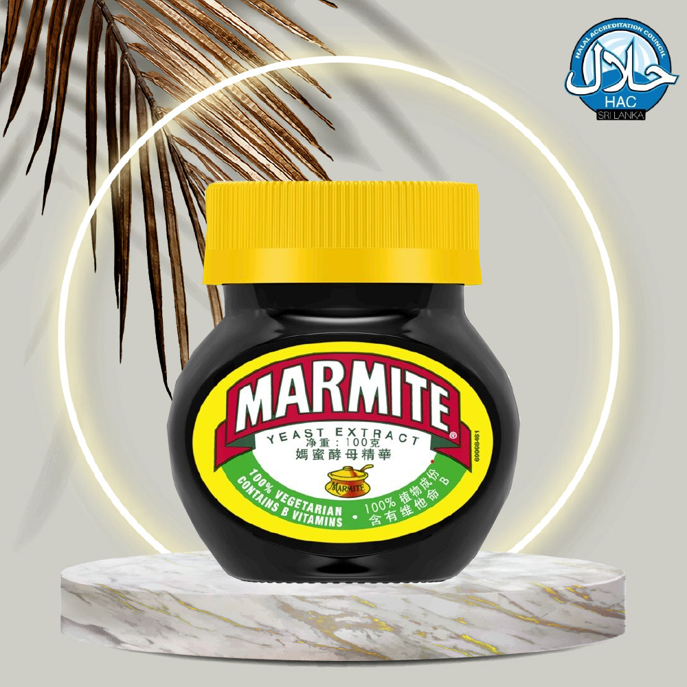 Marmite Yeast Extract 100g / 200g /410g | Shopee Malaysia