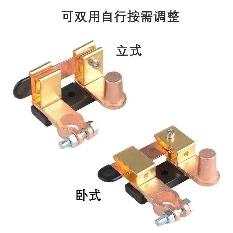 电瓶电电源开关以防漏电[Gaya Baharu 2024] Suis Bateri Suis Matikan Kereta Manual ...