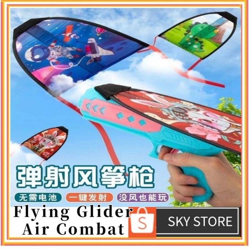 Children Kids Catapult Gun Kite Toy Flying Glider Air Combat 弹射风筝 ...