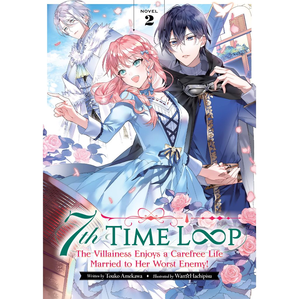 7th Time Loop: The Villainess Enjoys a Carefree Life Married to Her ...