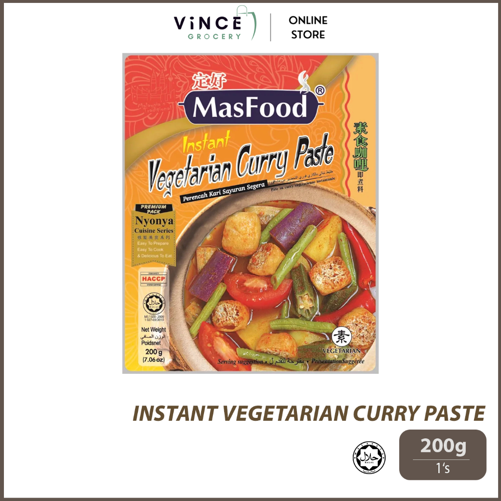 MASFOOD Instant Vegetarian Curry Paste | Perencah Kari Sayuran Segera ...