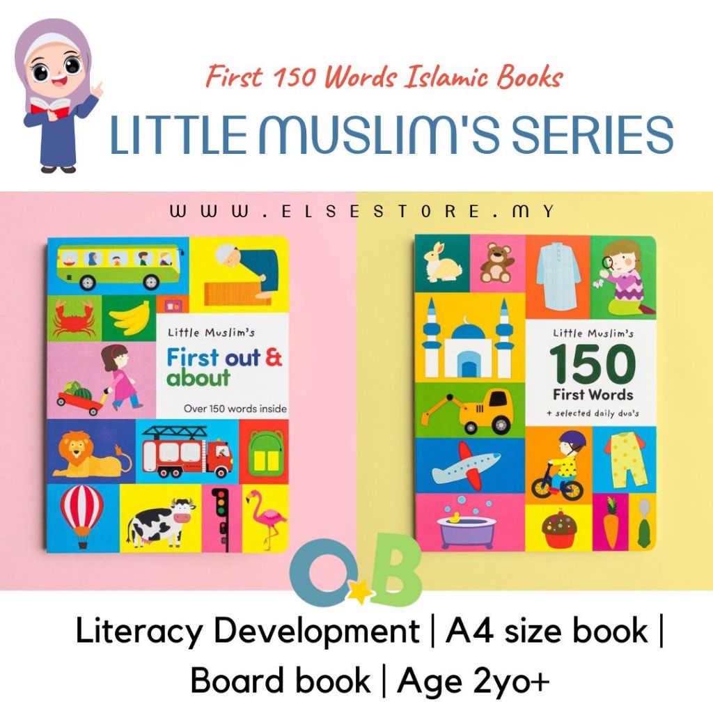 [100 WORDS MUSLIM BOARD BOOK ] LITTLE MUSLIM'S FIRST 150 WORDS & FIRST ...