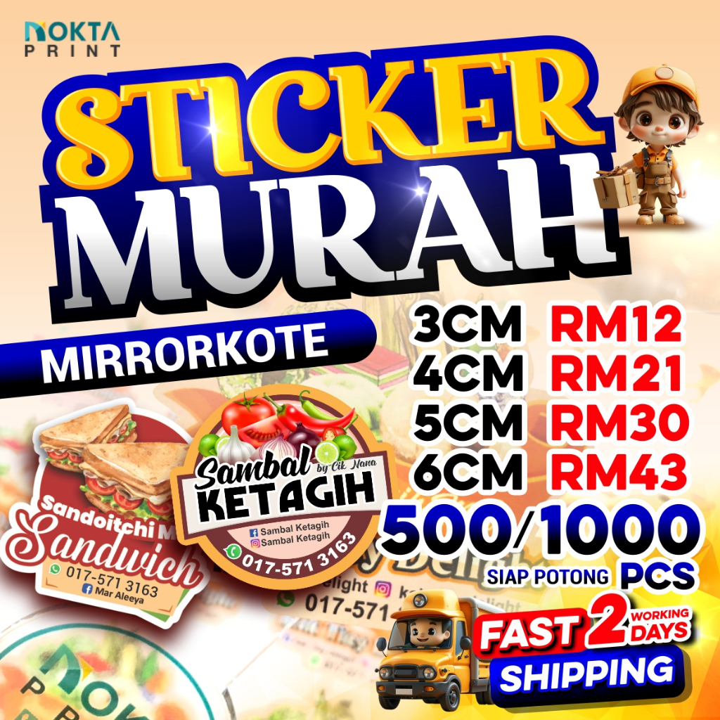 Custom Sticker Printing | 3cm 4cm 5cm 6cm | 500pcs/1000pcs | Mirrorkote ...