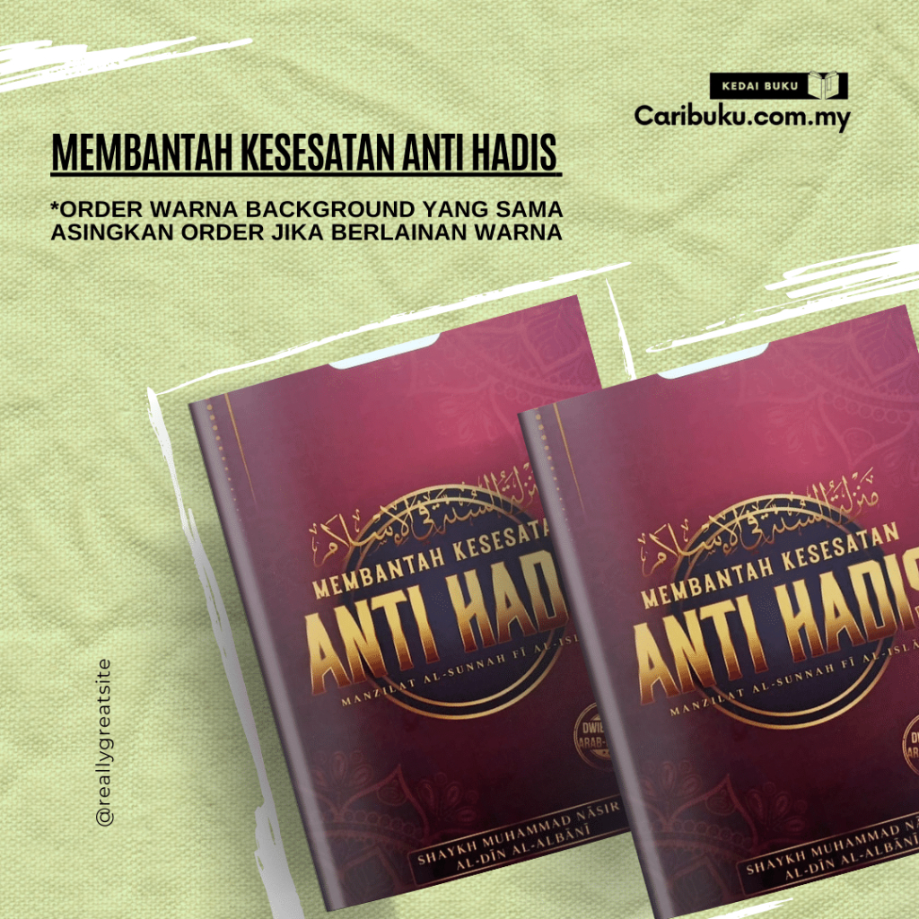 Membantah Kesesatan Anti Hadis | Shaykh Muhammad Nasir Al-Din Al-Albani ...