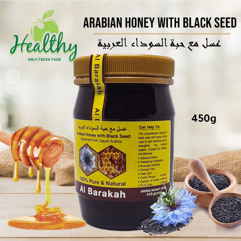 Madu Habbatussuda | from Saudi Arabia | Al Barakah Arabian Honey with ...