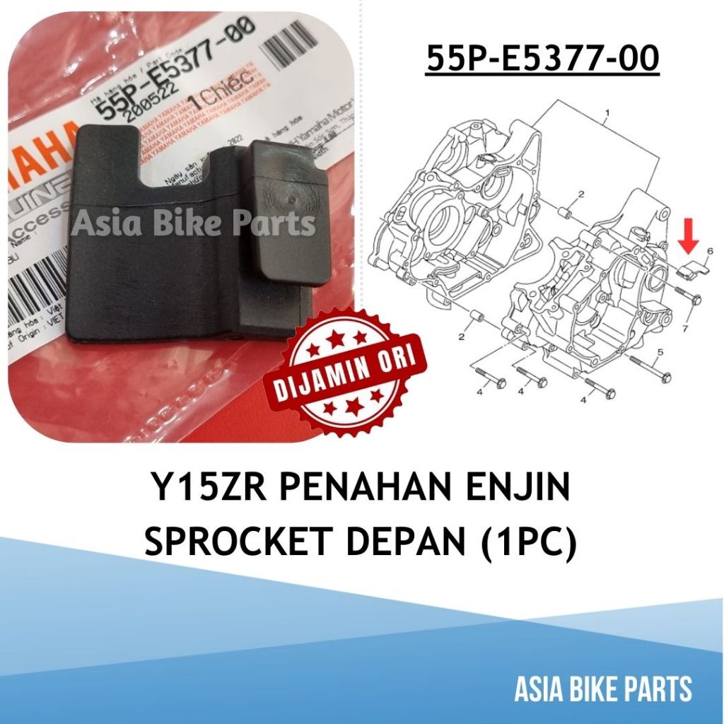 Yamaha Original Y15ZR Y15 V1 V2 Inlet Guide / Penahan Engine Sprocket ...