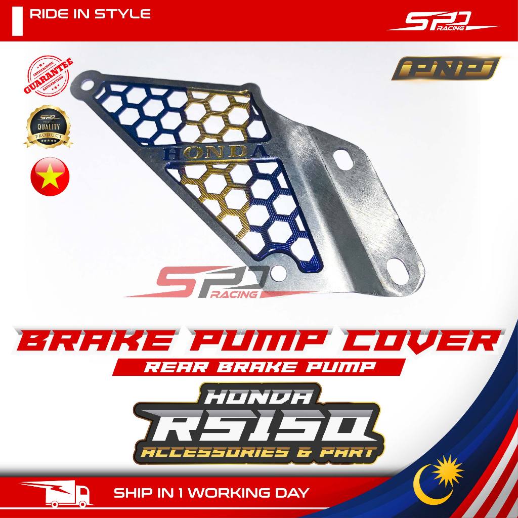RS Rear Brake Pump Cover Titanium For HONDA RS150 | Shopee Malaysia