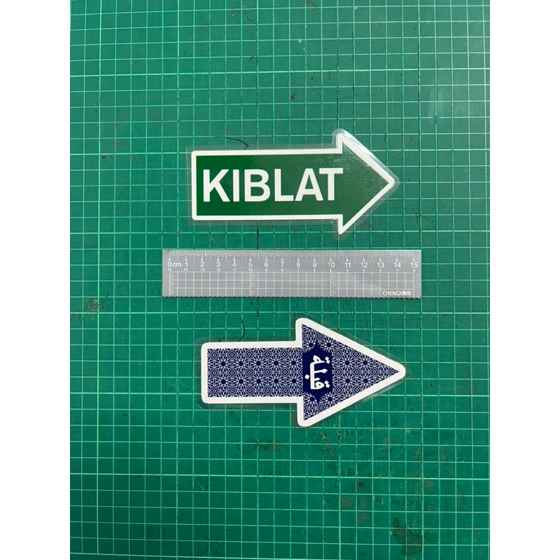 Sticker penanda arah kiblat | Shopee Malaysia