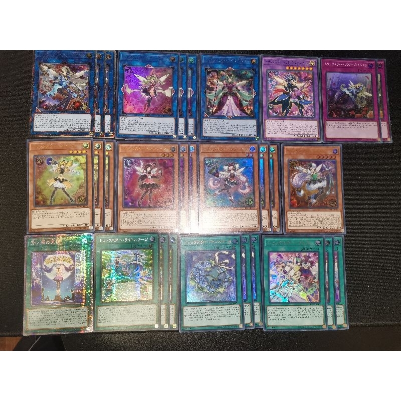 Yugioh Trickstar set | Shopee Malaysia