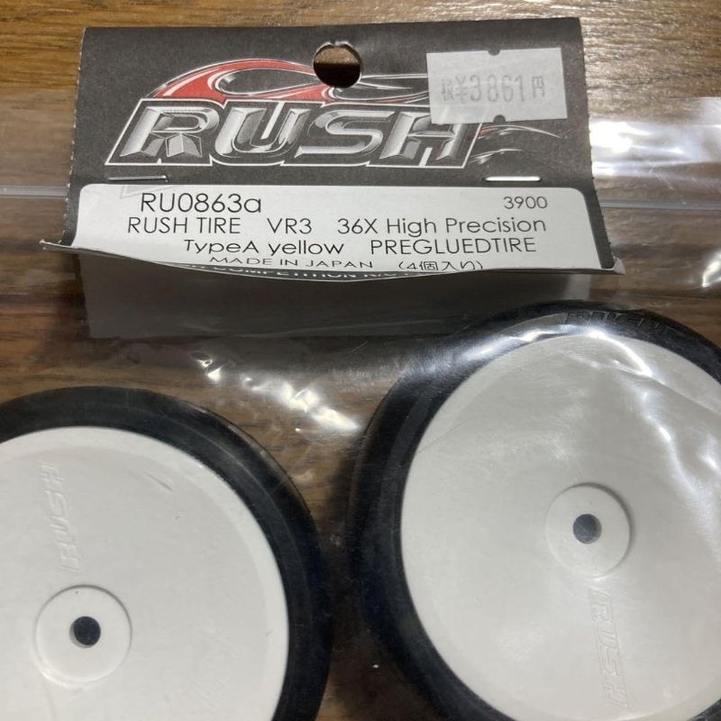RUSH RU0863a VR3 36X HIGH PRECISION TYPE A YELLOW PREGLUE TIRE | Shopee Malaysia