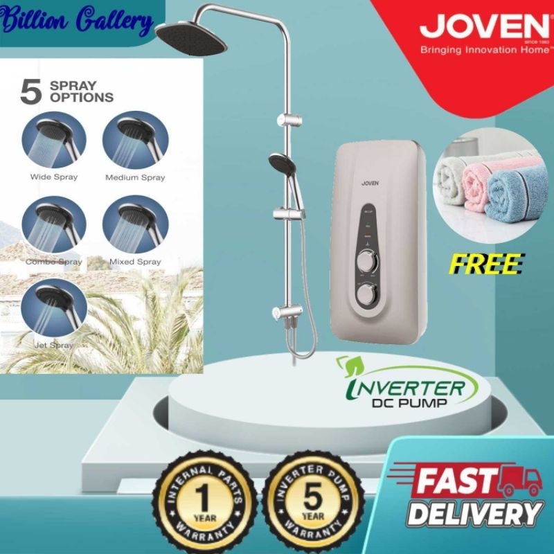 JOVEN SB11iP / SB11iP-RS INVERTER SILENT DC PUMP INSTANT WATER HEATER WITH RAIN SHOWER) | Shopee ...