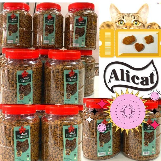 Makanan Kucing Premium AliCat HatiKu 900g (Hair & Skin Care) | Shopee ...