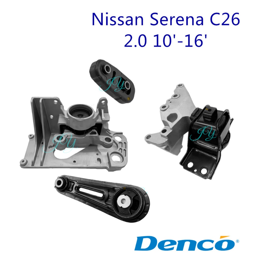 (4pcs/set) Nissan Serena C26 10'-16' Engine Mounting Set FRONT REAR ...