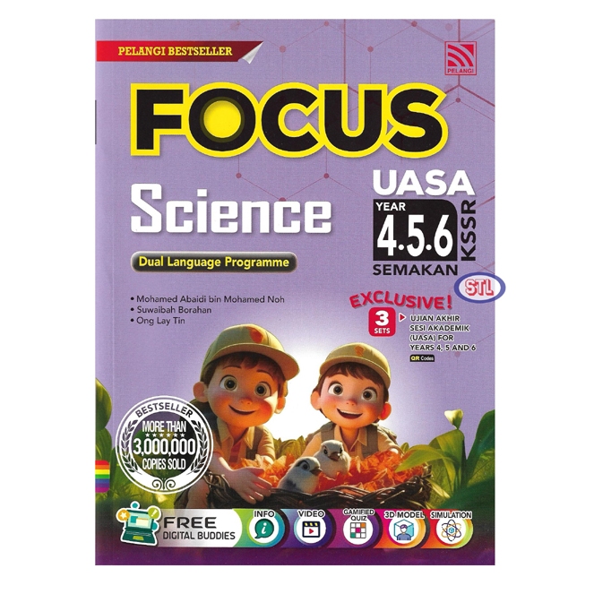 Focus DLP Science UASA Year 4,5,&6 | Shopee Malaysia