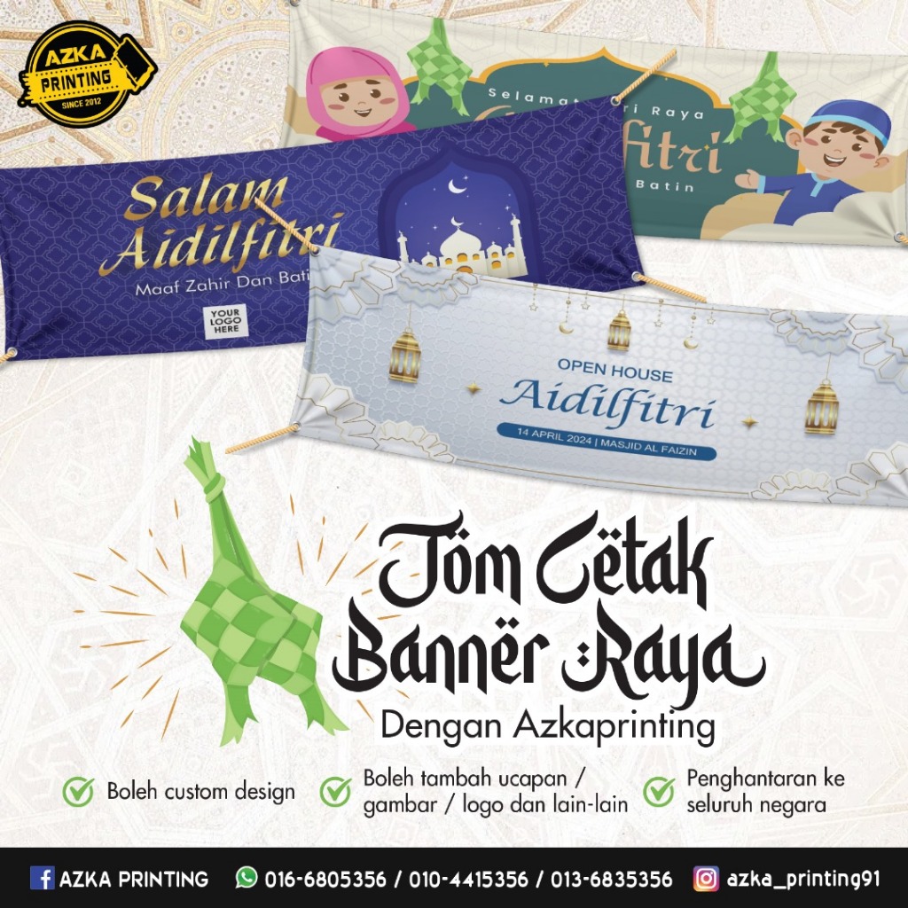 BANNER HARI RAYA AIDILFITRI | BANNER HIASAN RAYA | Shopee Malaysia
