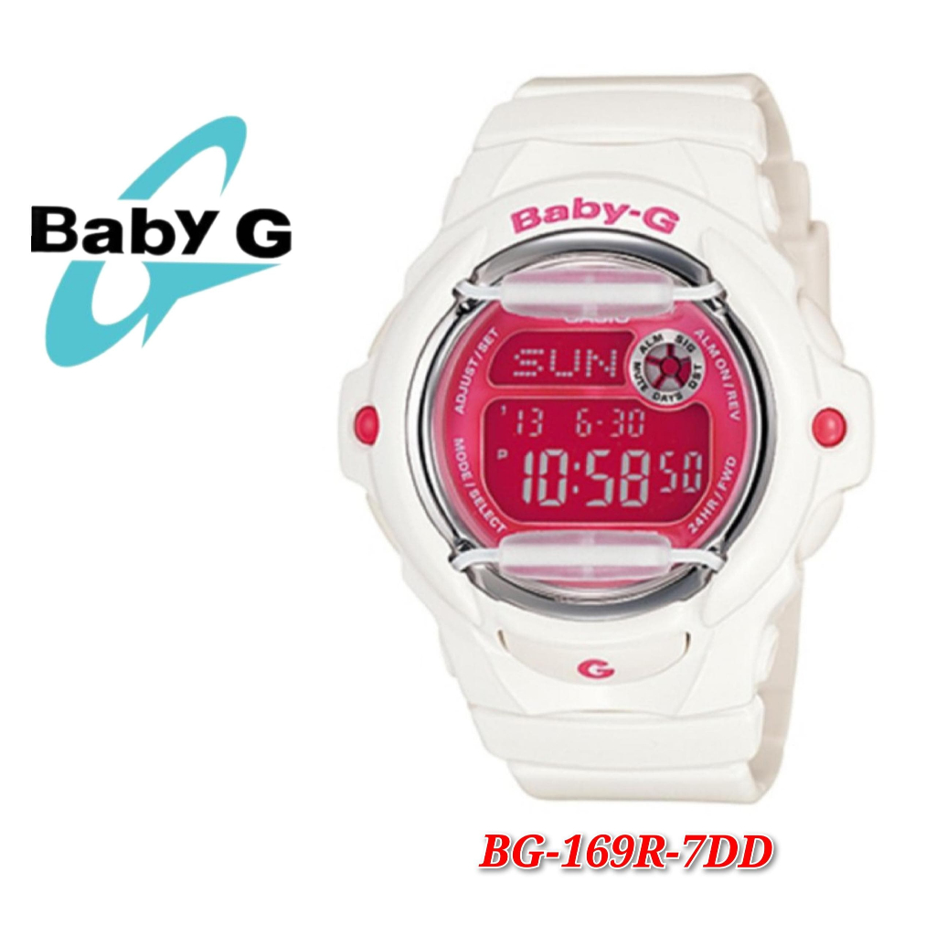Casio Baby-G Ladies Watch BG-169R-7DD Digital Resin Band Sports Watch ...