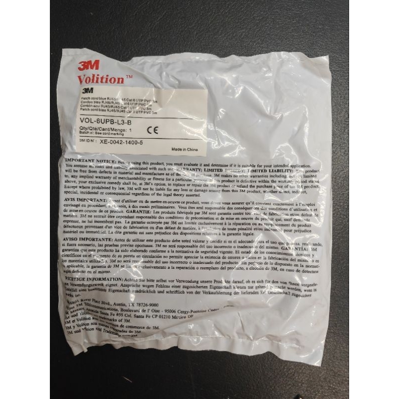 3M RJ45 CAT6 PATCH CORD ATAU NETWORK CABLE. | Shopee Malaysia