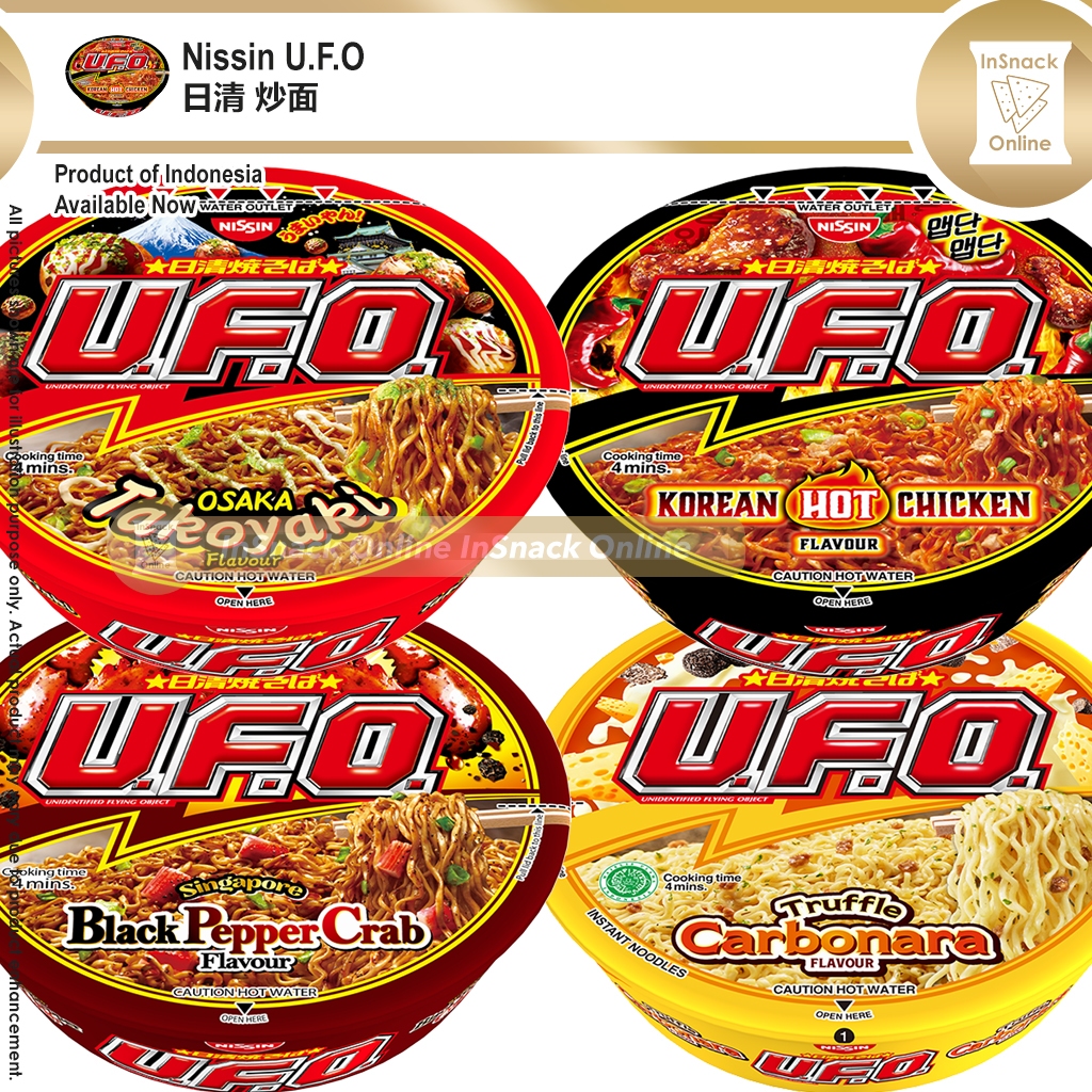 Nissin UFO Bowl Noodle 日清飞碟碗面/泡面/方便面 | Shopee Malaysia