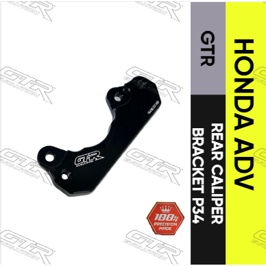 《Bracket》Honda ADV 150/160 P34 REAR CALIPER BRACKET P34 REAR CALIPER BRACKET- ADV150 *X | Shopee ...