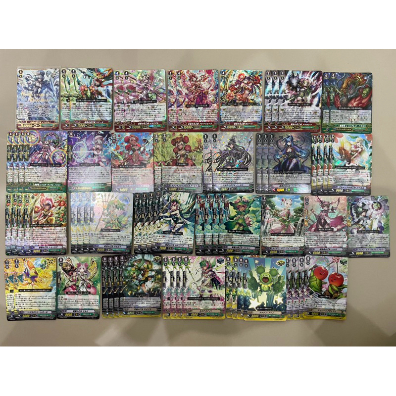 [CLEARANCE] CARDFIGHT VANGUARD NEO NECTAR DECK SET AND G-CHB01/003 SGR FLOWER PRINCESS OF ...