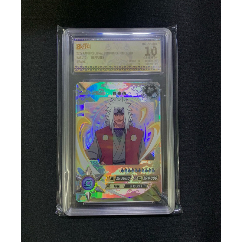 Kayou Naruto Card SP card NR-SP-068 Jiraiya Bctc Grading 10 Score ...
