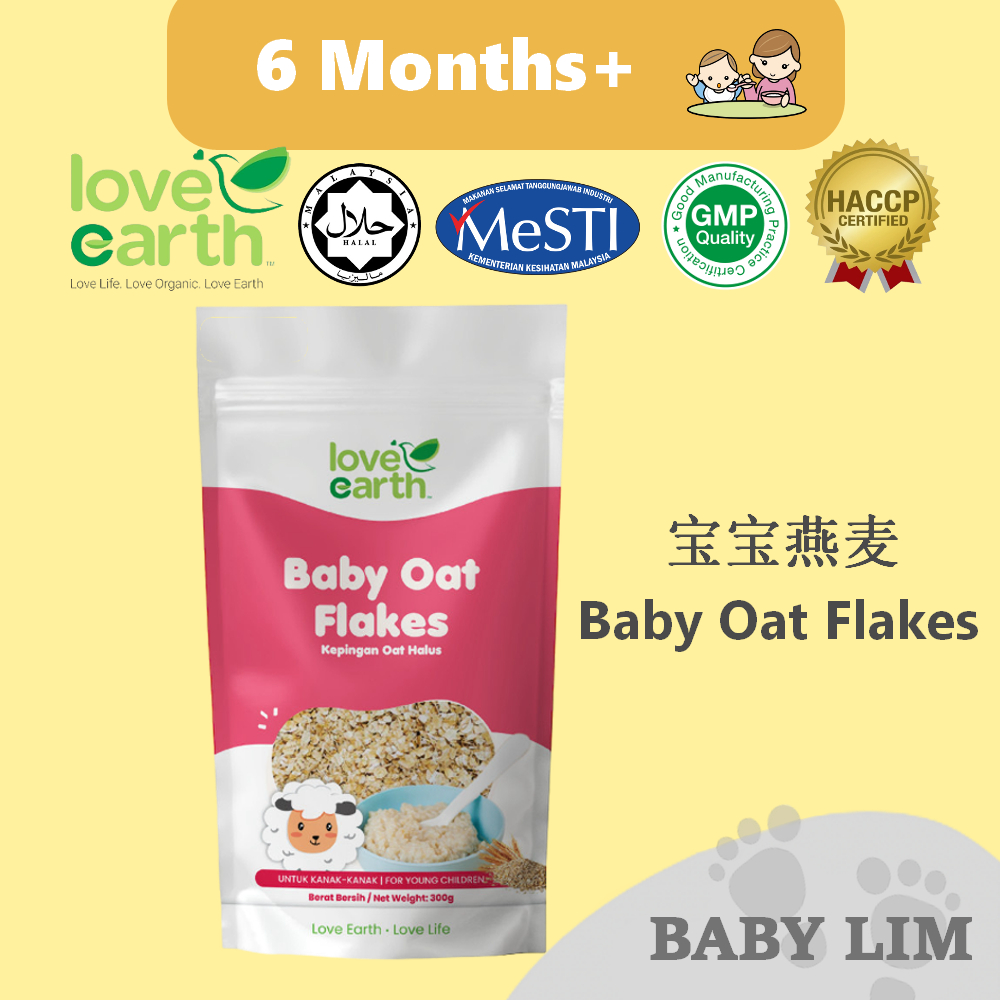 [Origin from Finland] Love Earth Organic Baby Oat Flakes Quick Rolled ...