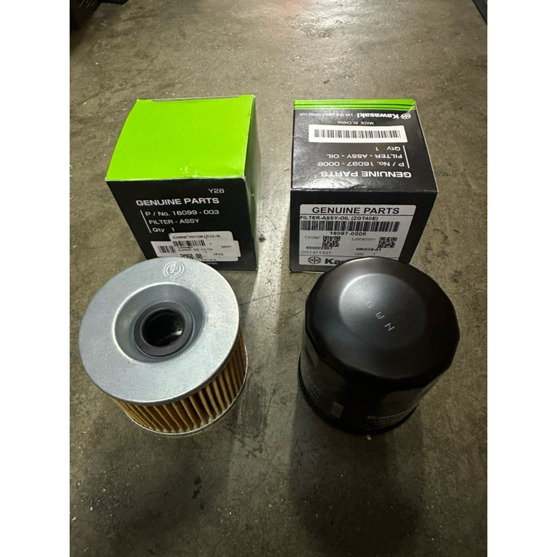 KAWASAKI 100% ORIGINAL OIL FILTER FOR ZZR250 EL250 NINJA250 ER6N VERSYS ...
