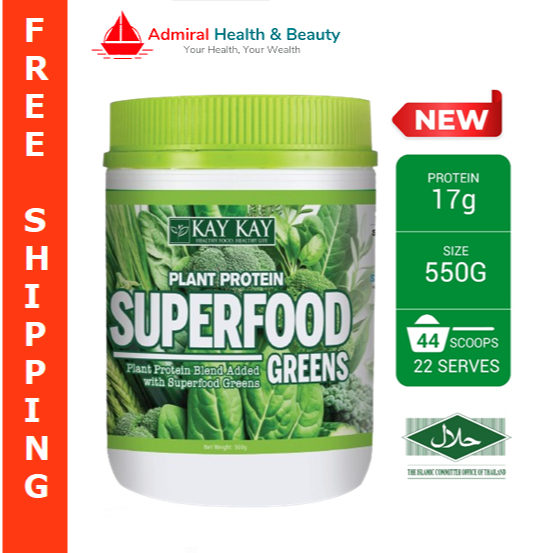 KAY KAY Plant Protein Superfood Greens Powder 550g (Kale/Broccoli/Olive ...