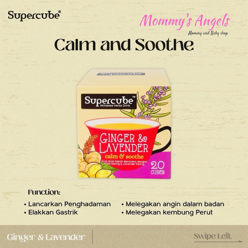Supercube Ginger & Lavender (Kota Kinabalu) | Shopee Malaysia