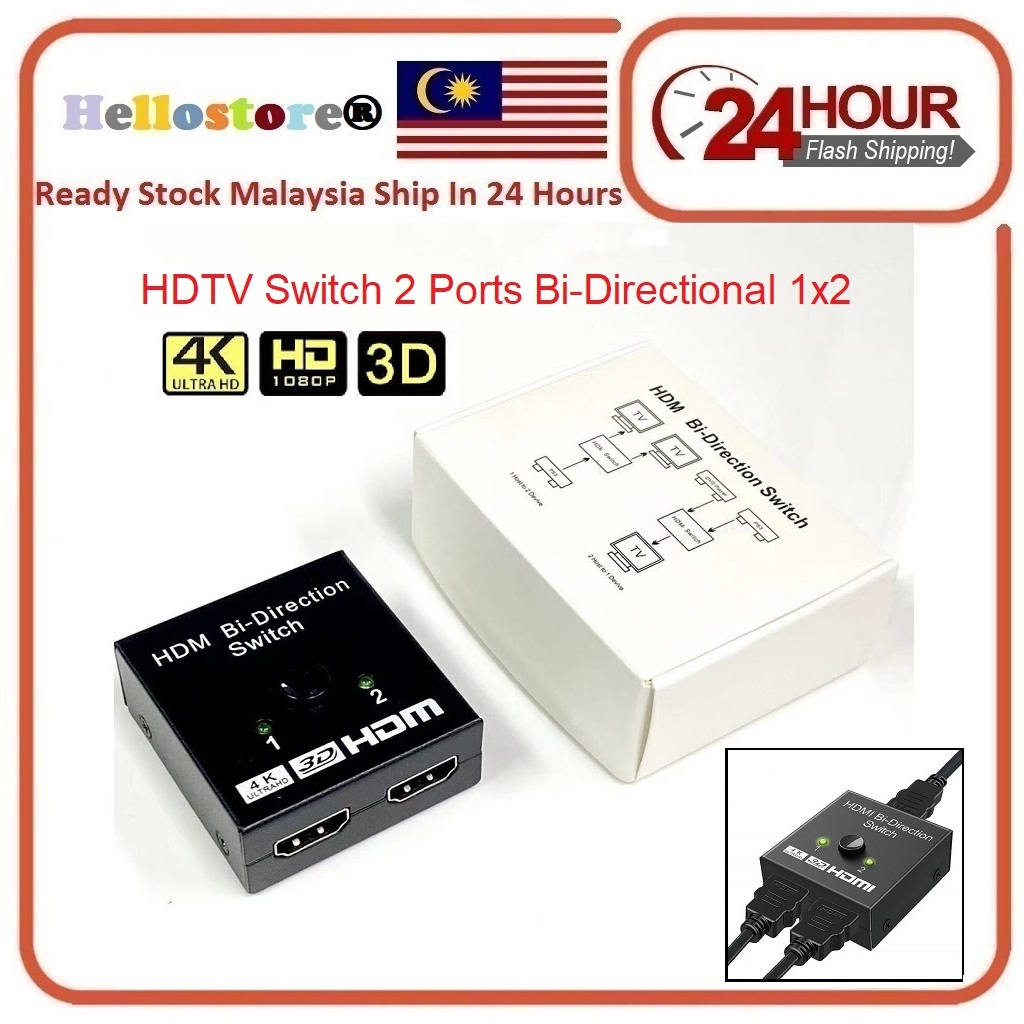 HDTV Switch 2 in 1 Out 4K 60hz HDMI Switcher 2 Port, Bi-Directional ...