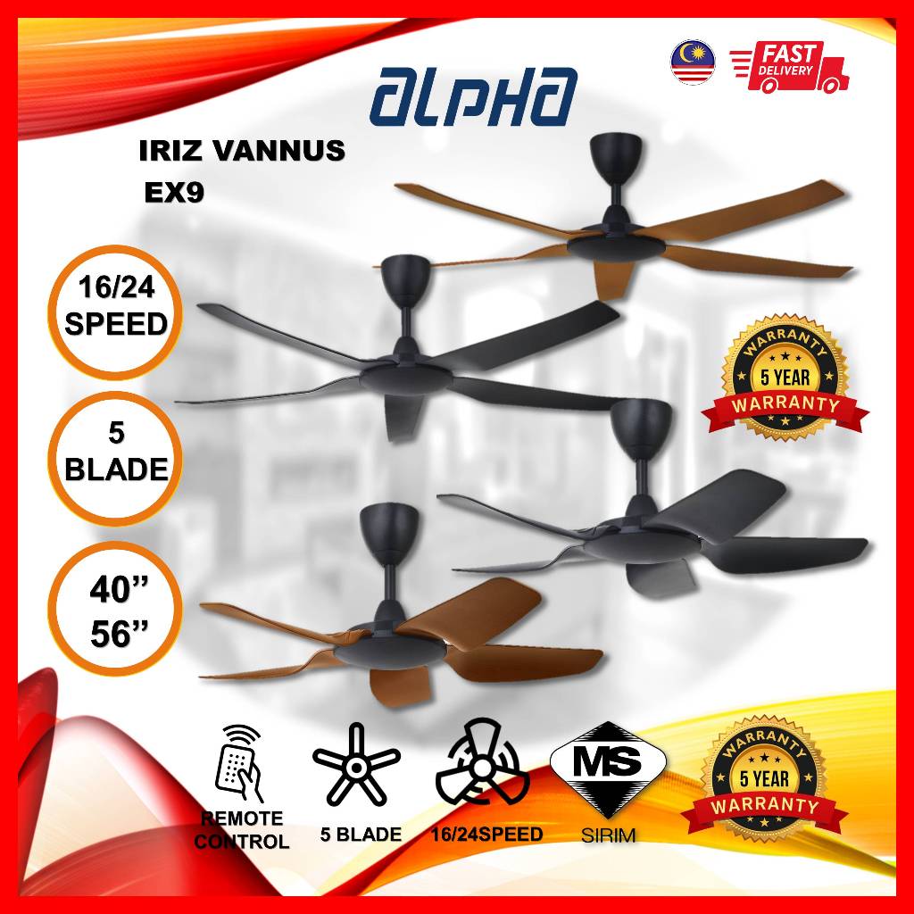 ALPHA EX9 56"/40"CEILING FAN DC MOTOR BLACK WALNUT KIPAS SYLING ...
