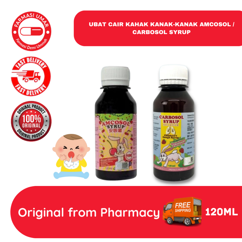 Ubat Cair Kahak Kanak-Kanak Amcosol / Carbosol 120ML | Shopee Malaysia