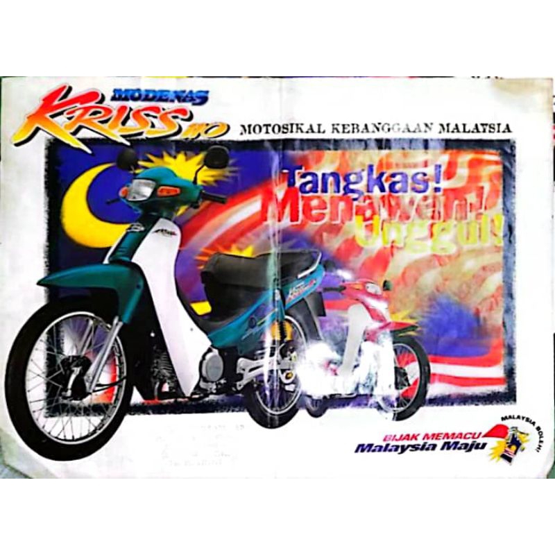 💯 Original stripe graphic sticker modenas kriss 110 first model ...