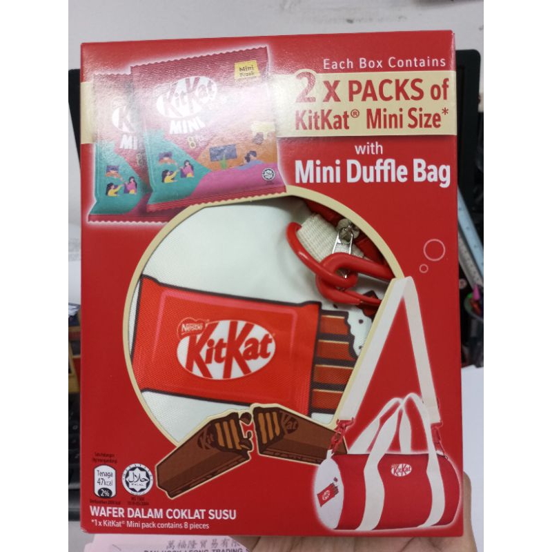 Limited Edition Kitkat Mini With Free Mini Duffle Bag | Shopee Malaysia