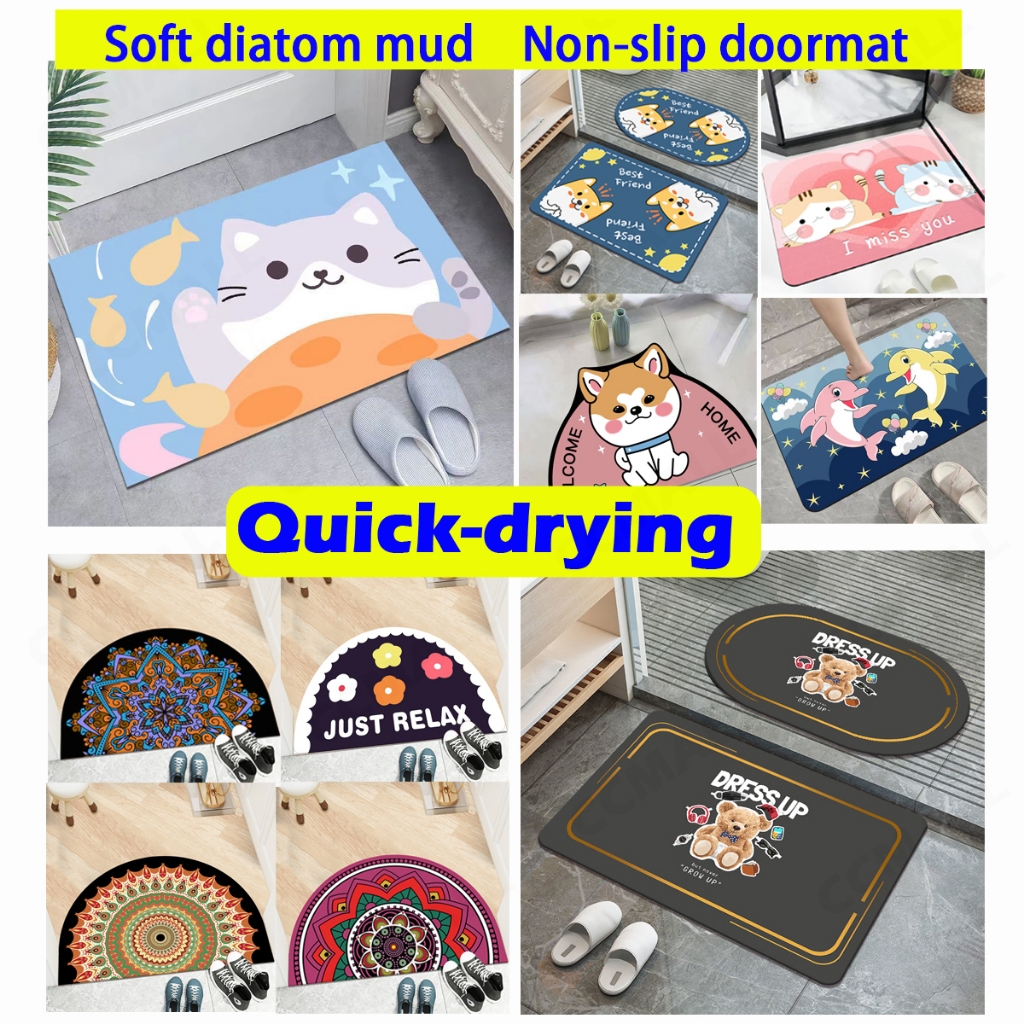 40x60 Cute Carpet Animal Floor Mat Bathroom Mat Anti-Slip Door Mat Bath ...