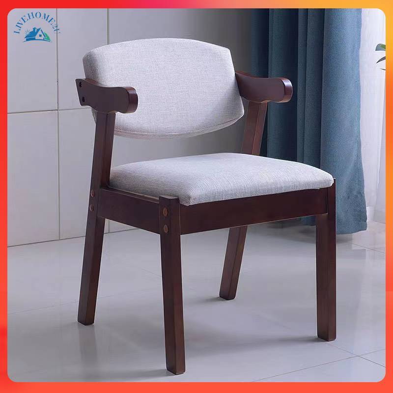 Kerusi Makan Ikea Reka Bentuk Z-Shape Kaki Kayu Walnut/Kerusi Pelajar ...