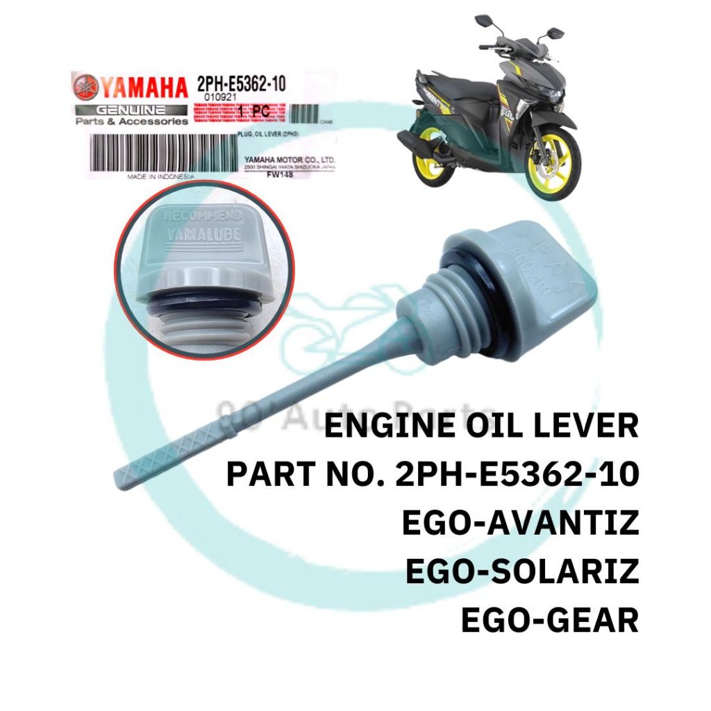 ENGINE OIL LEVER YAMALUBE ORIGINAL MOTOR YAMAHA 2PH EGO AVANTIZ EGO ...