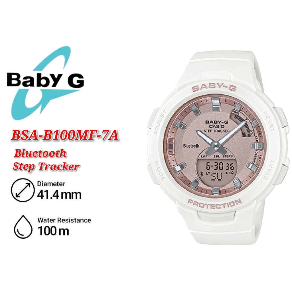 Casio Baby-G BSA-B100MF-7A G-Squad Step Tracker Bluetooth Women's White ...