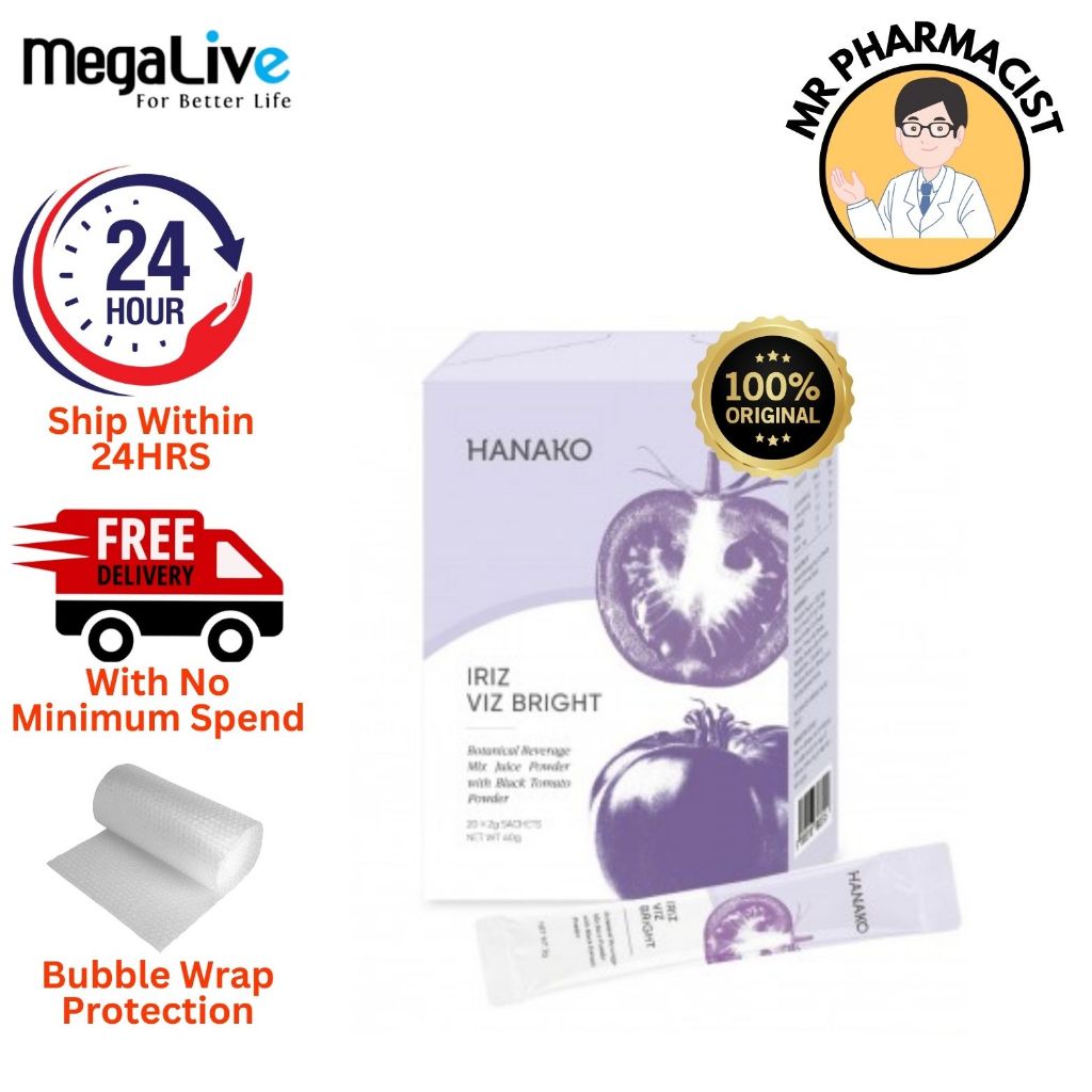Megalive Hanako Iriz Viz Bright 20 x 2g sachets | Shopee Malaysia