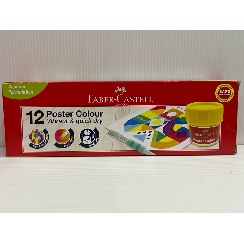 Faber-Castell Poster Colour (12/18 colours) | Shopee Malaysia