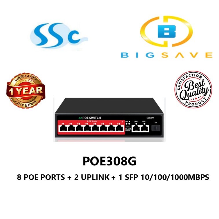 SSC POE308G 8 POE PORTS + 2 UPLINK + 1 SFP 10/100/1000MBPS AI POE ...