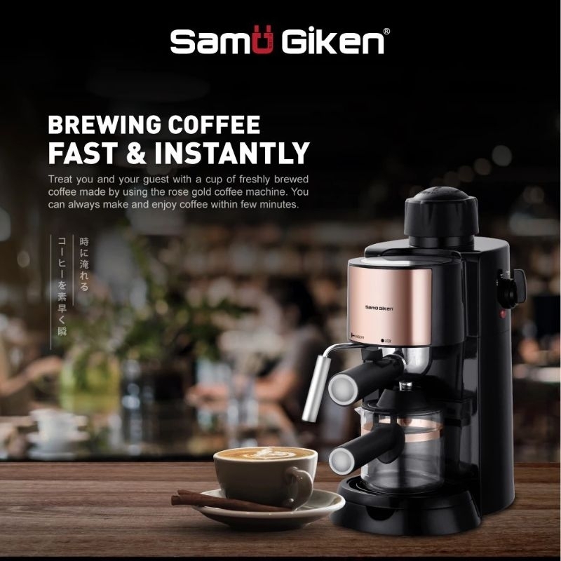 Samu Giken Coffee Machine CM20RG | Shopee Malaysia