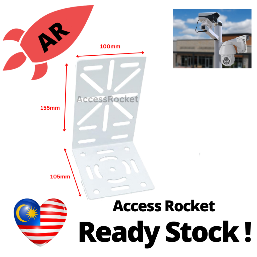 CCTV Monitoring PTZ Dome Camera Adapter Auxiliary Mount Extension ...