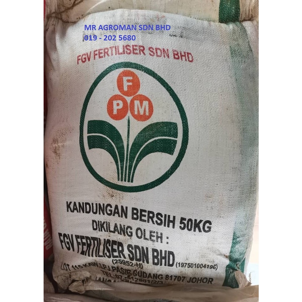 BAJA AKAR - ERP - EGYPTIAN ROCK PHOSPHATE P205(27%) | Shopee Malaysia