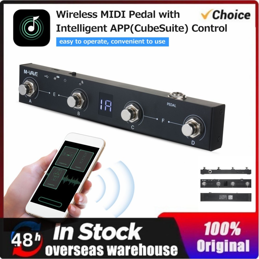 🔥🔥🔥M-VAVE Chocolate BT Wireless MIDI Controller Rechargeable 4 Buttons ...