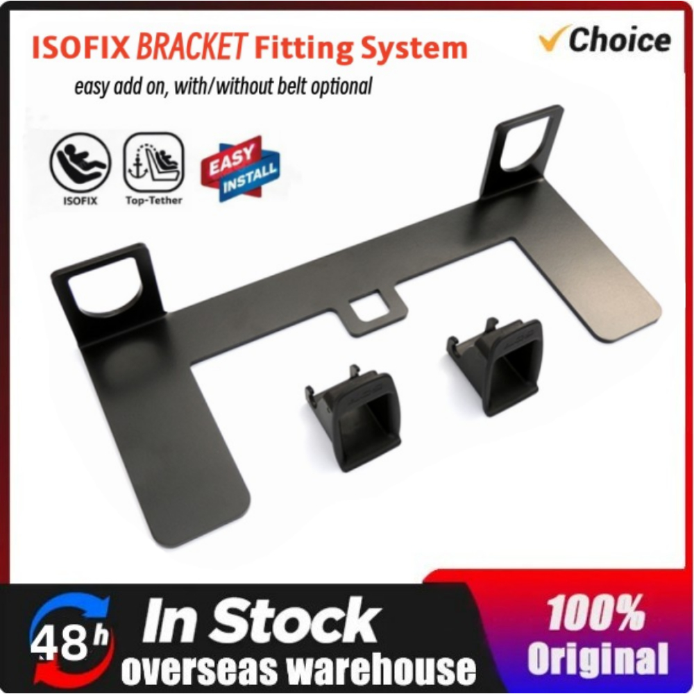 🔥MY Stock🔥Universal Car Child Seat Restraint Anchor Mounting Kit for ...