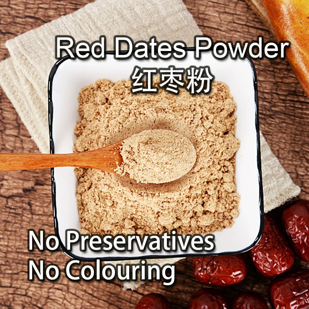 [100g] Jujube Powder / Red Dates Powder / 红枣粉 / Serbuk Kurma Cina ...