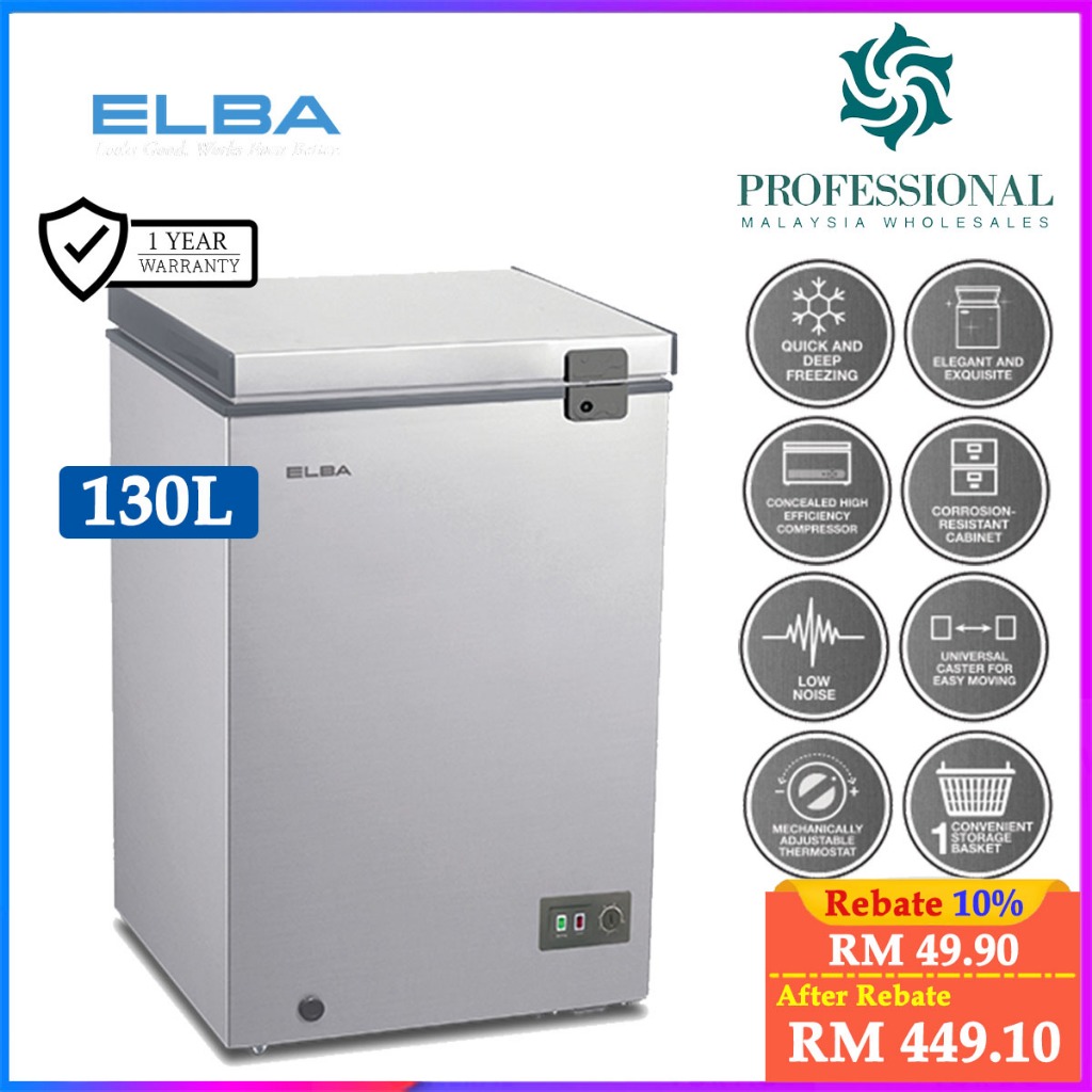 ELBA 130L/ 190L/ 260L/ 410L/ 510L/ 660L/ 860L Artico Series Chest ...