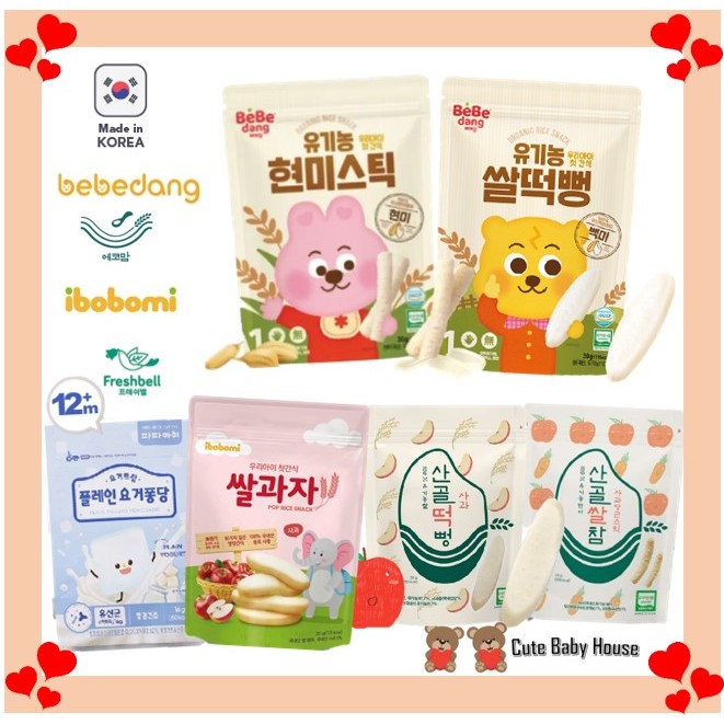 Bebedang Ibomimi Organic Baby Rice Snack/ Sangol Drying Fruit Chips ...